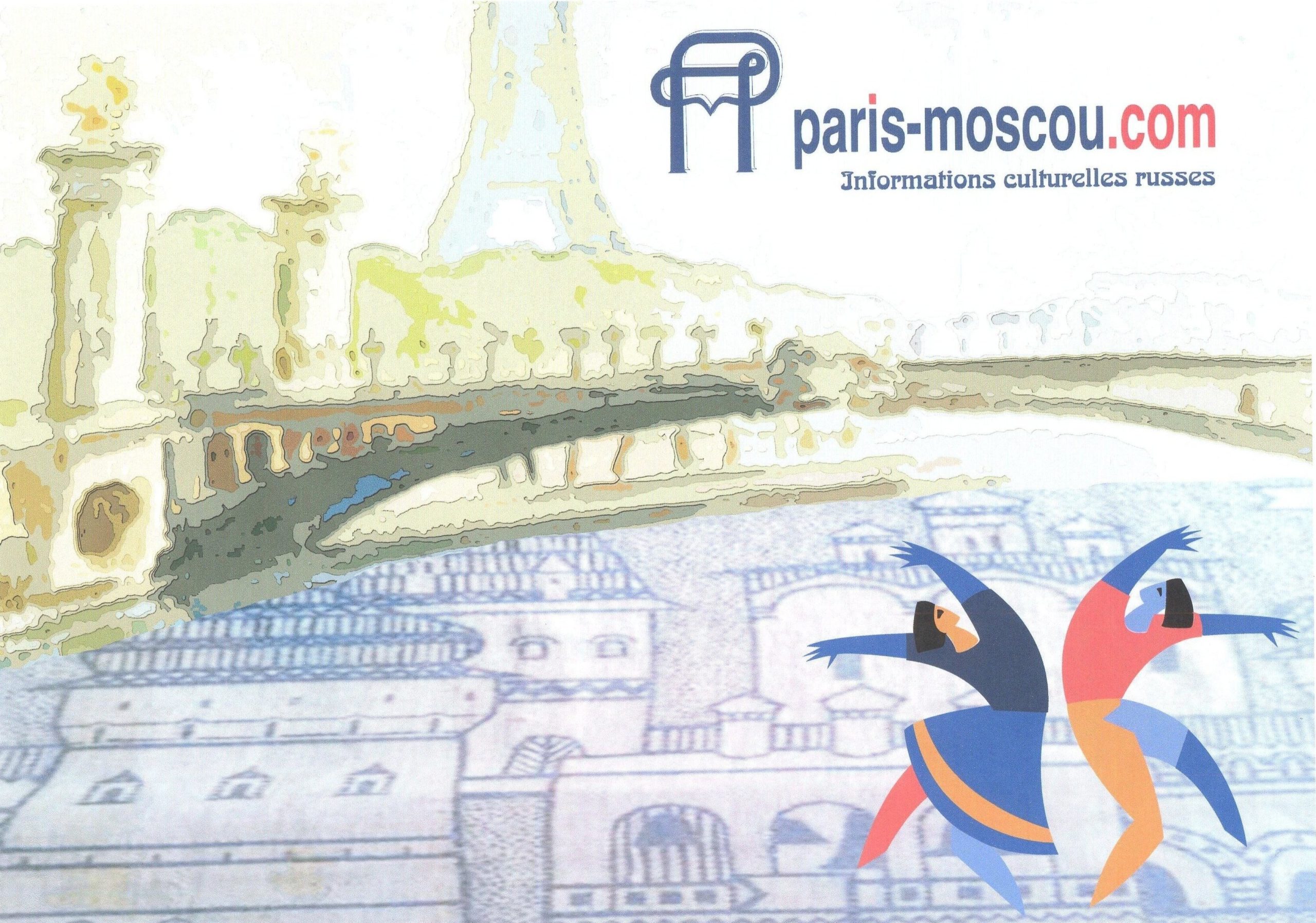 paris-moscou.com - Informations culturelles - Paris-Moscou